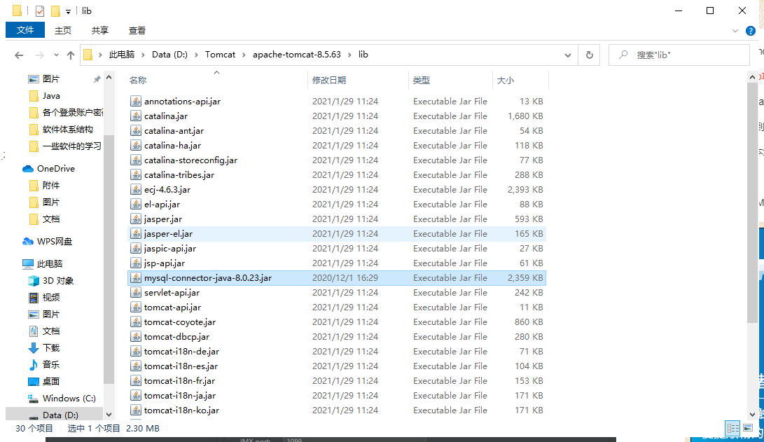 使用java从mysql数据库中读取数据（一个简单的java Web实现）java获取mysql里面的数据 Csdn博客