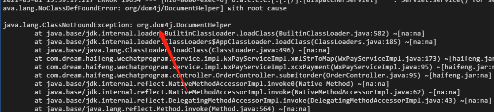 jar包服务器上报错java.lang.NoClassDefFoundError_jar包 noclassdeffounderror-CSDN博客