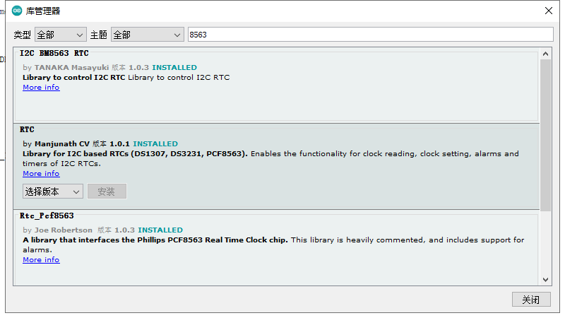 ESP32使用PCF8563时钟模块进行网络校时_pcf8563库-CSDN博客