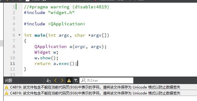 QT::warning请将文件保存为unicode格式以防止数据丢失_qt save file in unicode-CSDN博客