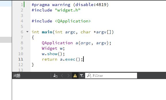 QT::warning请将文件保存为unicode格式以防止数据丢失_qt save file in unicode-CSDN博客