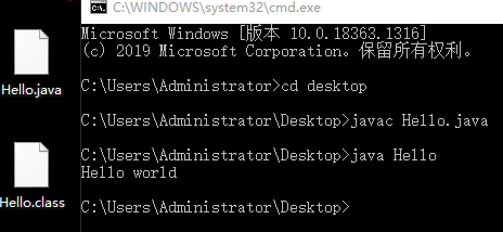 new.java:1: 错误: 类Hello是公共的, 应在名为 Hello.java 的文件中声明 public class Hello_类是公共的,应在名为的文件中声明-CSDN博客