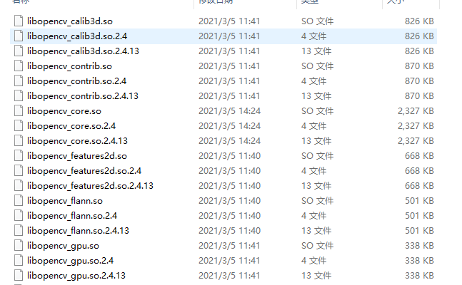 海思上移植并运行opencv_hisi3403开发板上如何使用opencv显示-CSDN博客