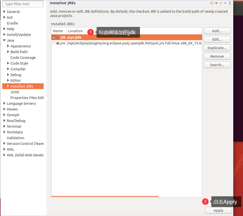 eclipse + maven 开发flink_eclipse flink-CSDN博客