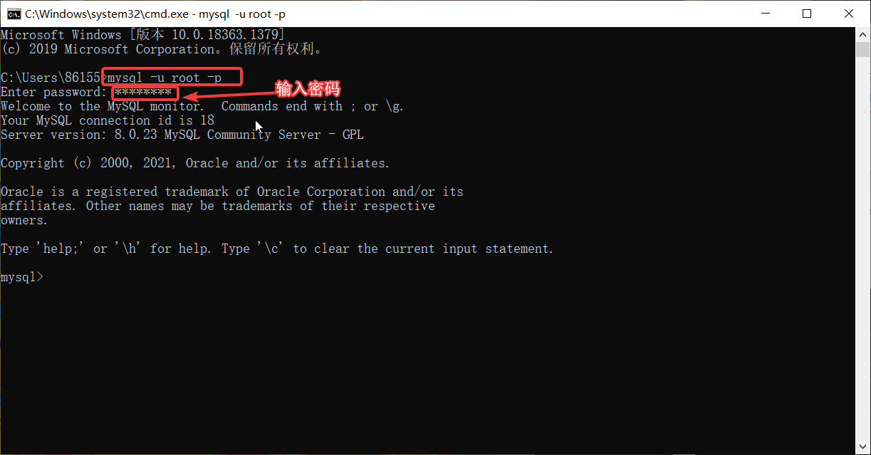 mysql 安装教程（个人经验，仅供参考）_mysql选择什么only-CSDN博客