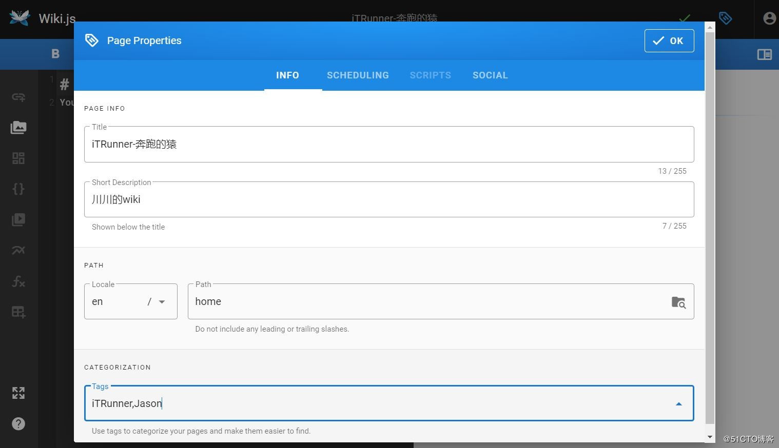 Wiki.js初体验-CSDN博客