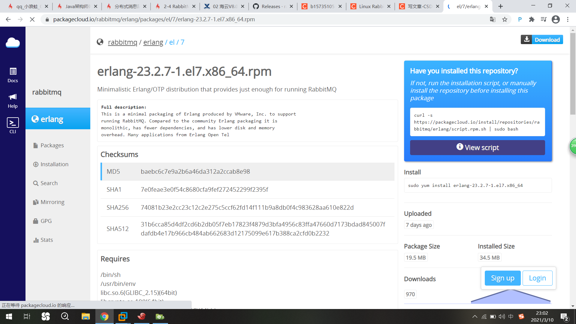 RabbitMQ——环境搭建与安装_rabbitmq 要安装 openssl openssl-devel-CSDN博客