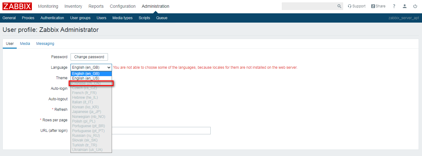 Zabbix 1：Zabbix 服务端部署（三种部署方式：apt/yum/编译）_启动zabbix服务端-CSDN博客