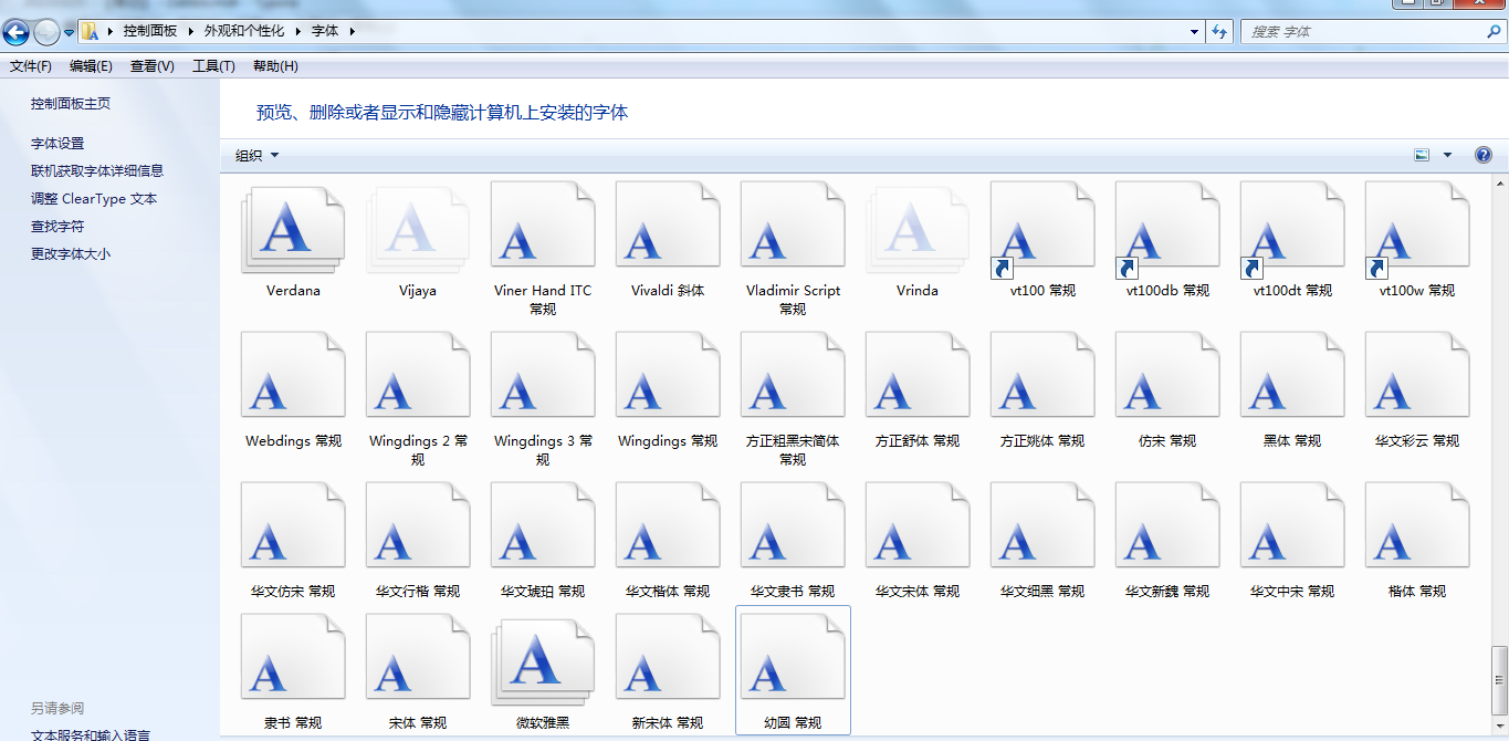 Zabbix 1：Zabbix 服务端部署（三种部署方式：apt/yum/编译）_启动zabbix服务端-CSDN博客