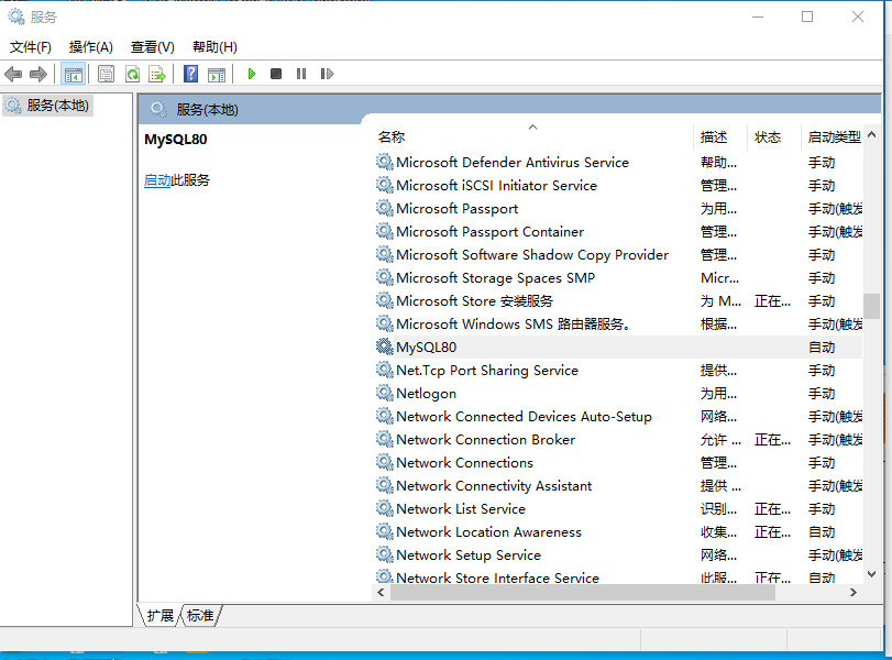 WAMPserver图标由橙色变成绿色_wampserver橙色如何变成绿色-CSDN博客