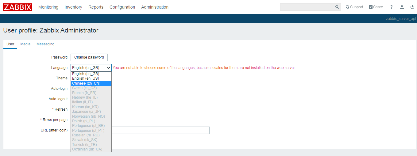 Zabbix 1：Zabbix 服务端部署（三种部署方式：apt/yum/编译）_启动zabbix服务端-CSDN博客