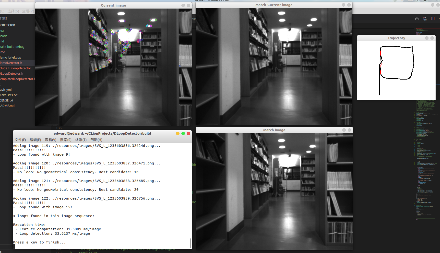 基于ORB特征提取的DLoopDetector_dloopdetector作者针对连续序列回环检测问题设计了两种相似性度量-CSDN博客