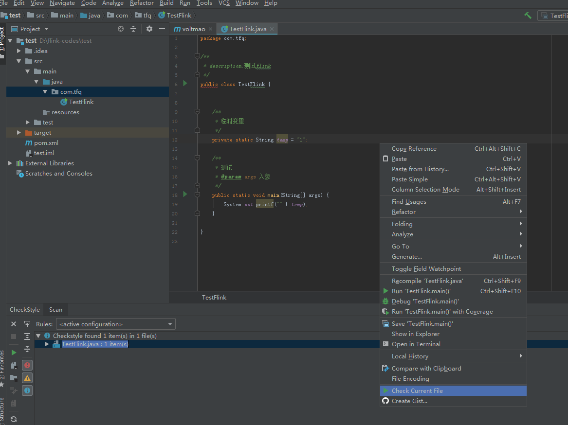idea 配置checkstyle【提高代码质量,检查代码规范的工具】_ideacheckstyle-CSDN博客