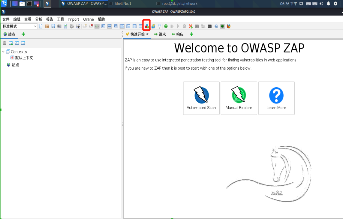 OWASP ZAP安装与测试DVWA_zap dvwa-CSDN博客