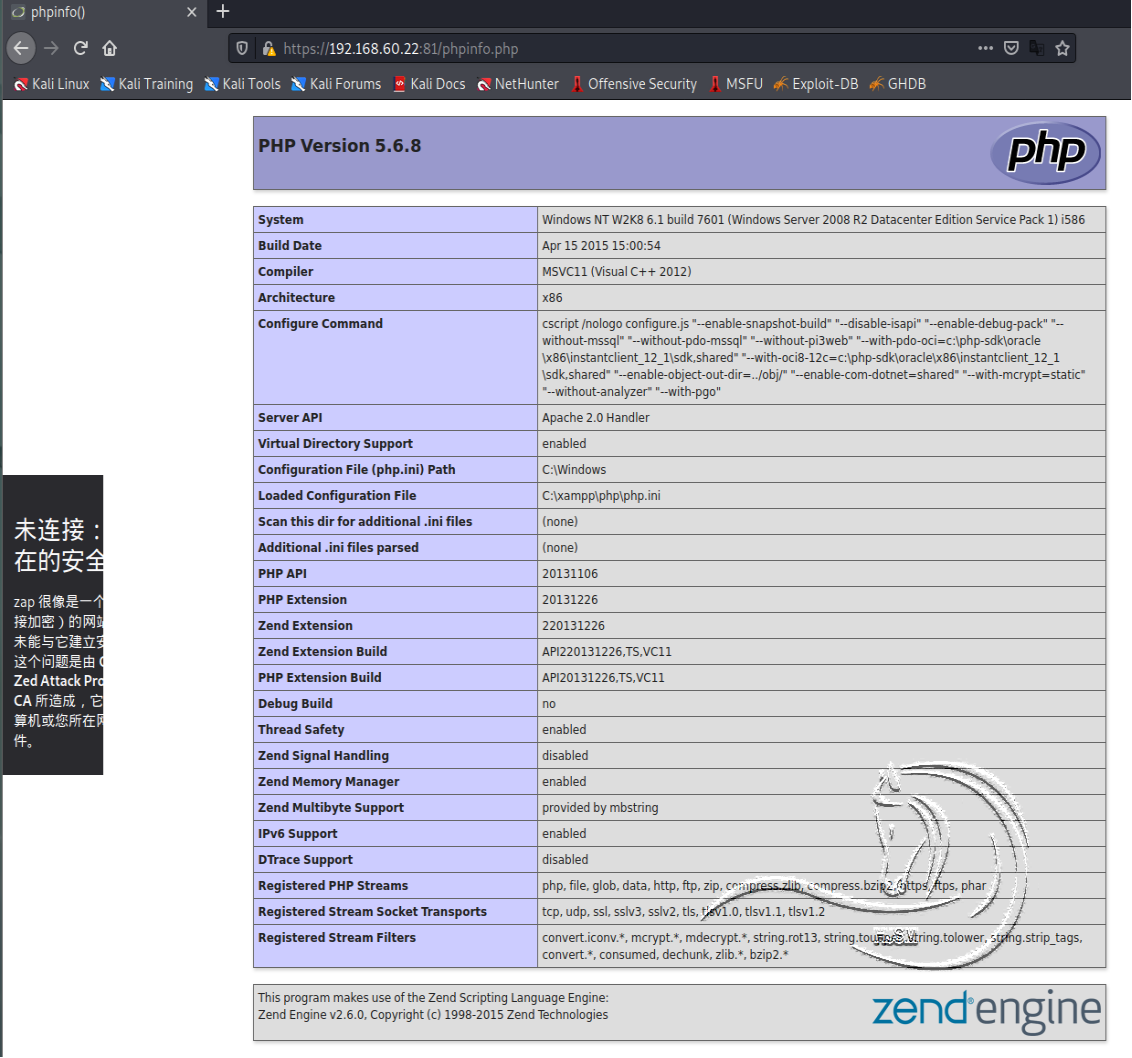 OWASP ZAP安装与测试DVWA_zap dvwa-CSDN博客