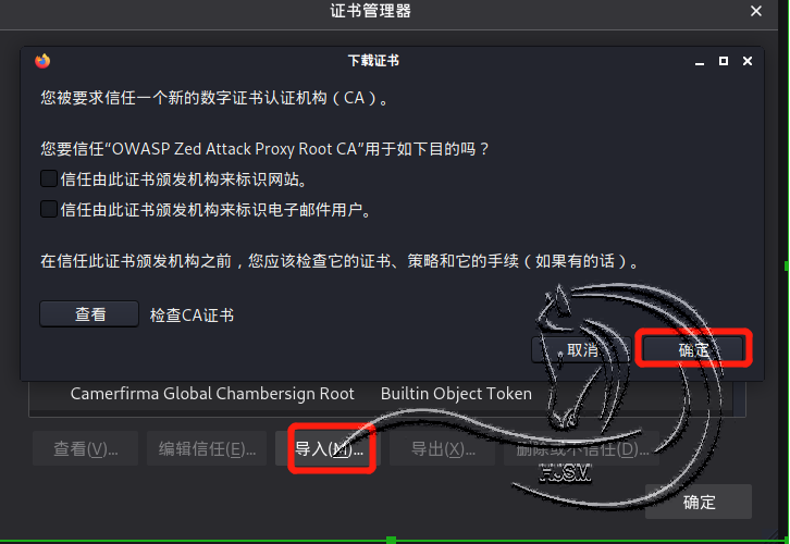 OWASP ZAP安装与测试DVWA_zap dvwa-CSDN博客