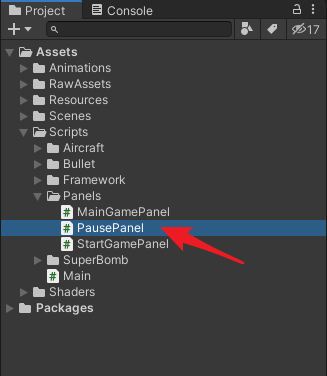 【游戏开发实战】使用Unity 2019制作仿微信小游戏飞机大战（十三）：游戏暂停、结束与重新开始_unity微信飞机大战暂停代码-CSDN博客