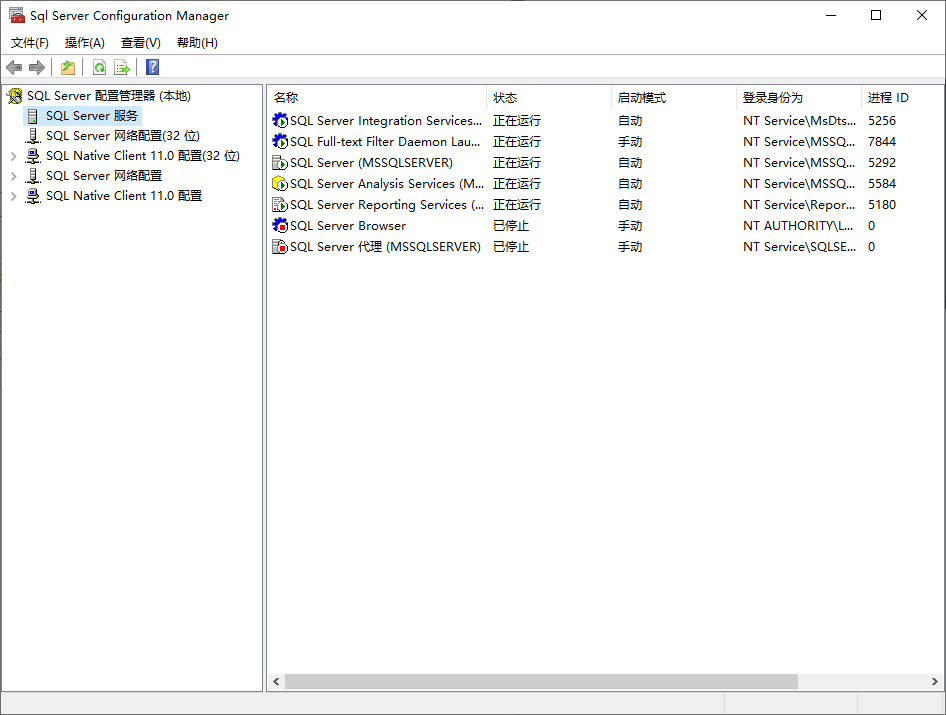 Sql Server配置管理器的CMD打开方式_sqlserver配置管理器 cmd-CSDN博客