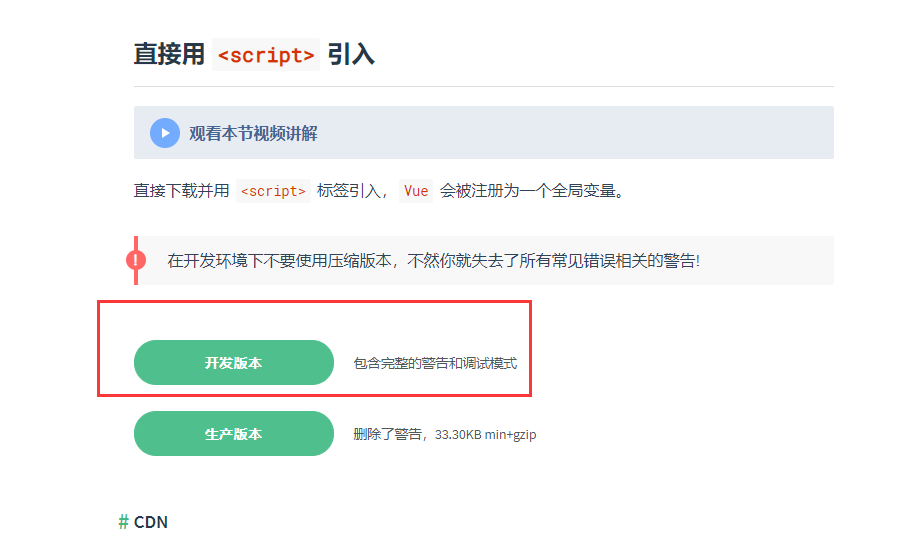 vs2019创建Webservice，发布，部署到IIS，并在前端调用_vs2019 web server-CSDN博客
