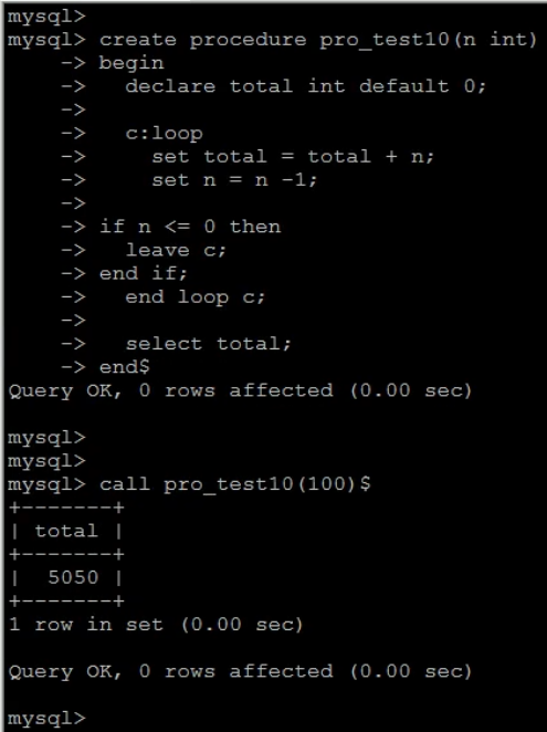 MySQL 高级 - 存储过程 - 语法 - loop循环-CSDN博客