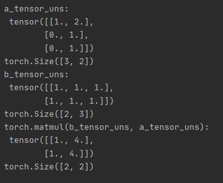 matmul和mul的区别-CSDN博客