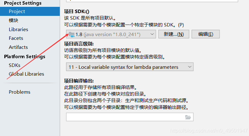 Idea运行springboot项目 报java.lang.NoClassDefFoundError_idea springboot noclsssdeffounderror org.jdom ...