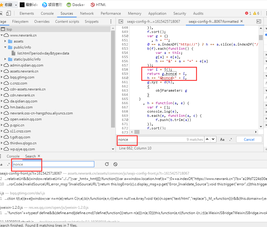网络爬虫（1）----爬取JS动态数据（上）_爬虫如何爬取js动态网页_三翔馆主的博客-CSDN博客
