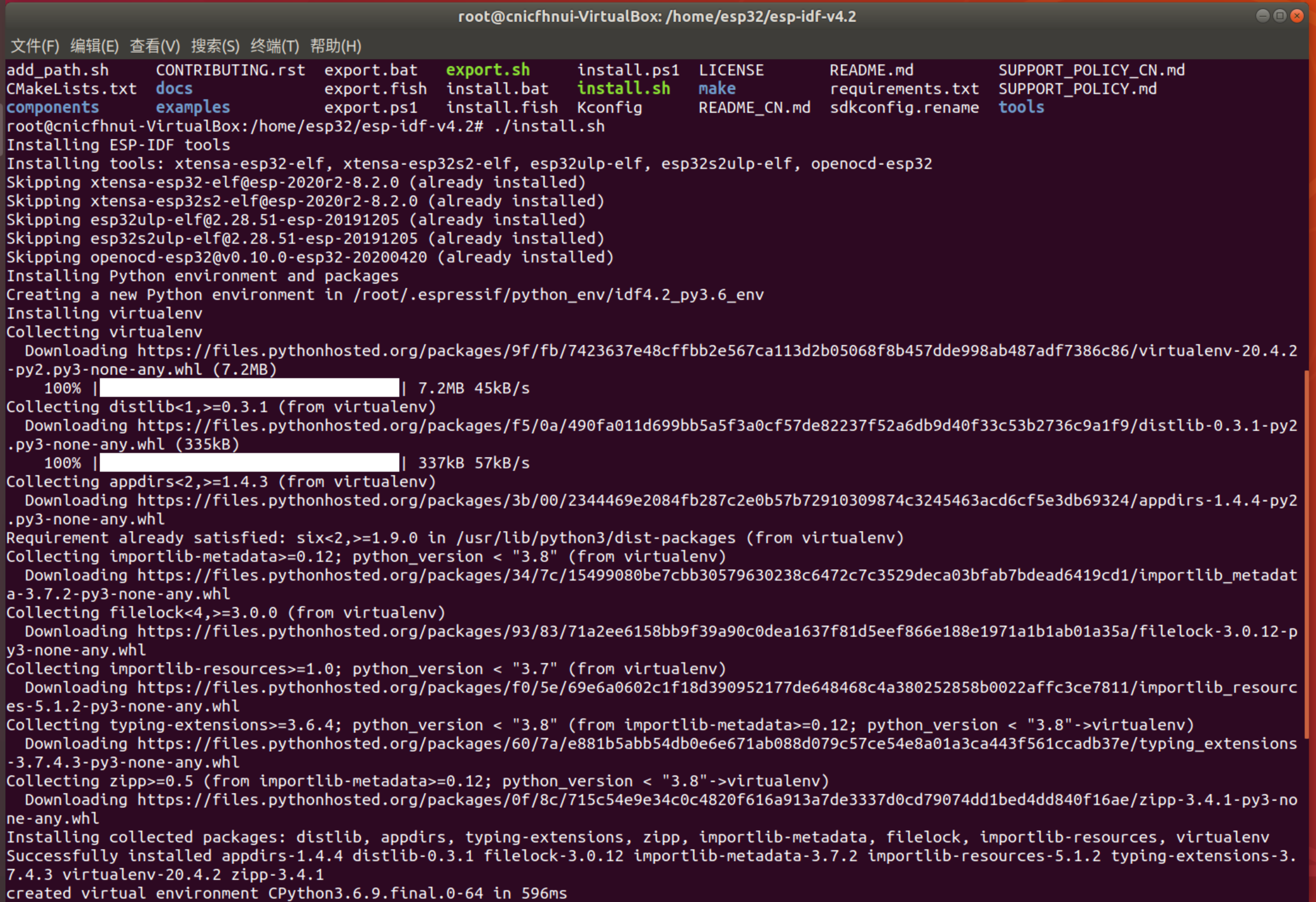 ESP32 开发笔记(二) 开发环境搭建 Ubuntu18.4 开发ESP32环境搭建_ubuntu18.04 更新esp32开发板-CSDN博客