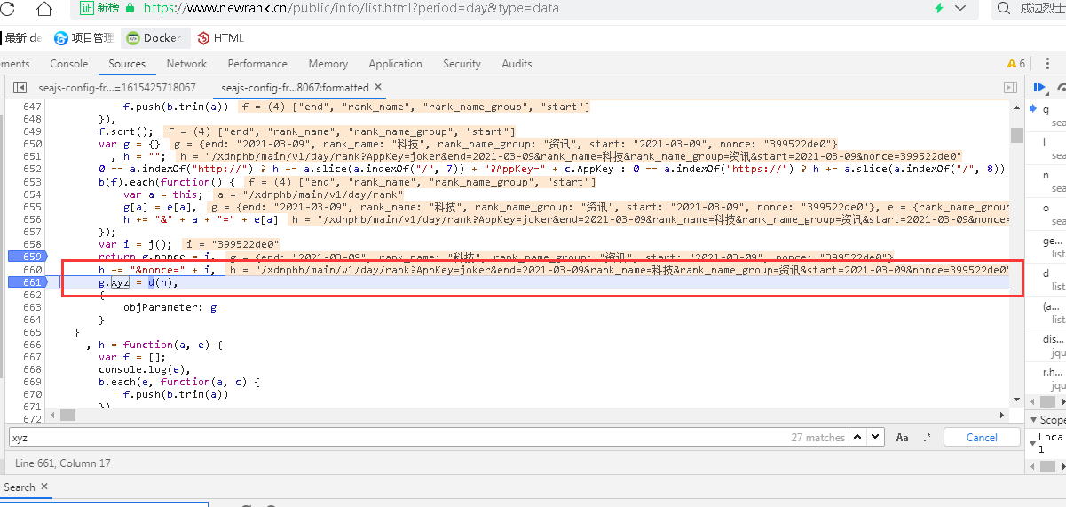 网络爬虫（1）----爬取JS动态数据（上）_爬虫如何爬取js动态网页_三翔馆主的博客-CSDN博客