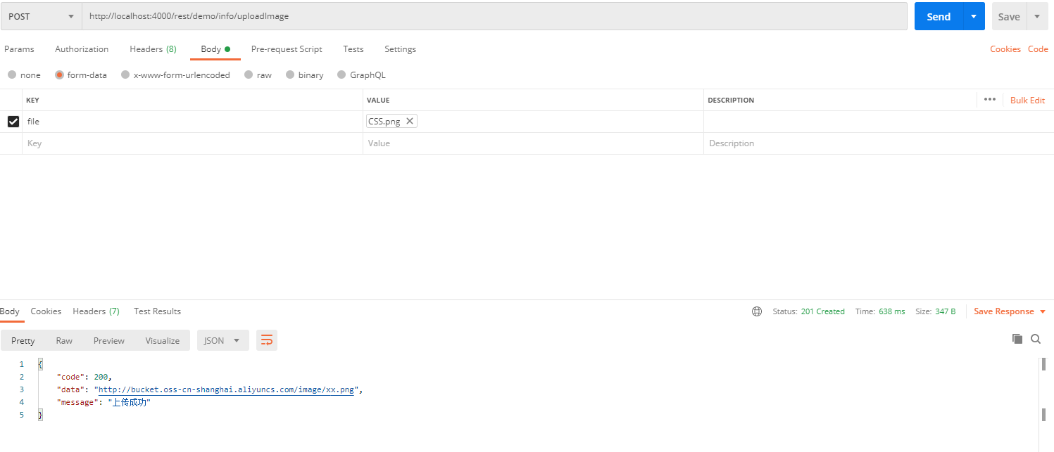 Nest.js阿里云OSS文件上传_nestjs oss-CSDN博客