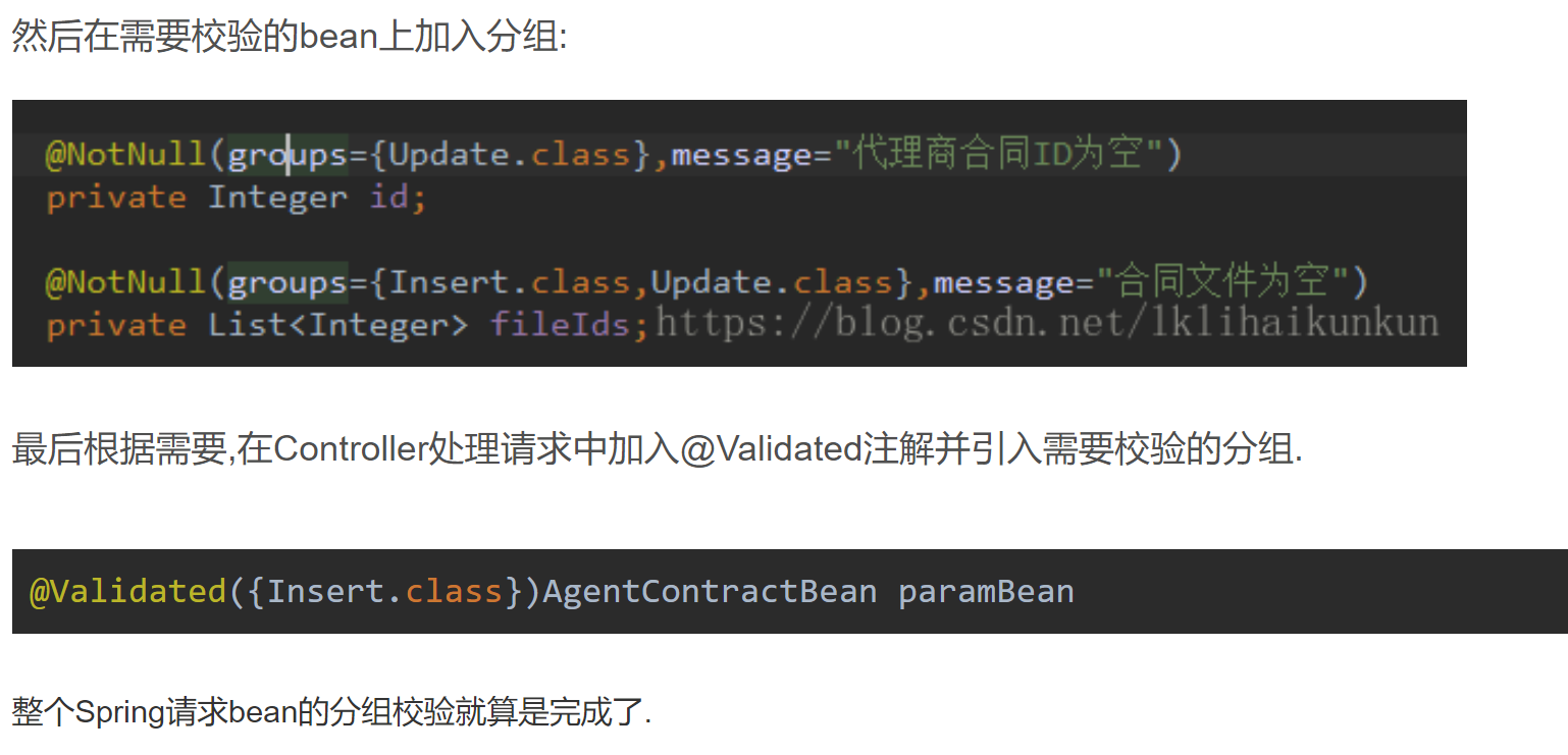 Differences for @valid and @validated in Spring Boot [Source level] - Programmer Sought
