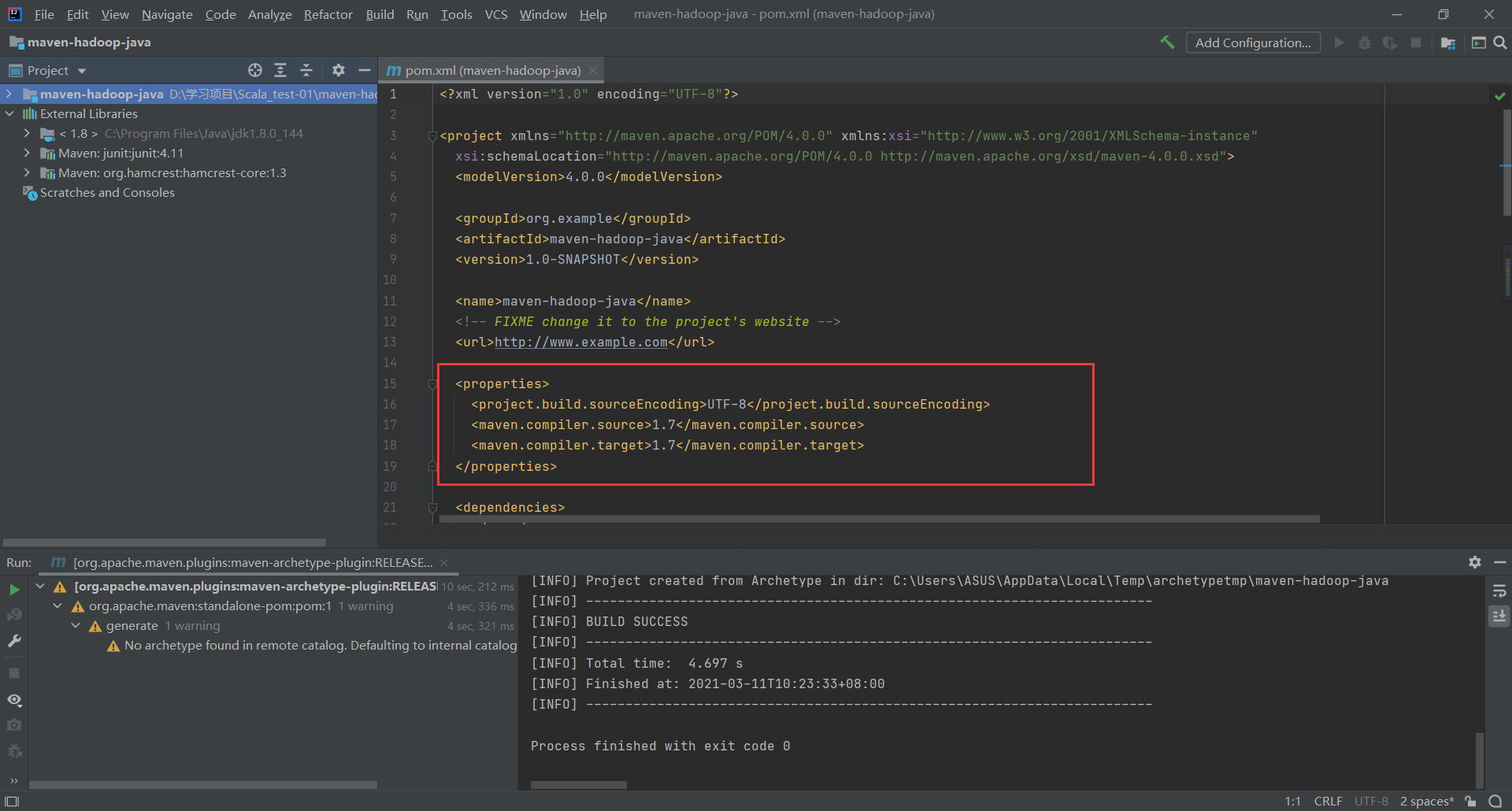 Hadoop——使用idea+maven开发java-hadoop项目_用idea进行hadoop开发,maven仓库-CSDN博客