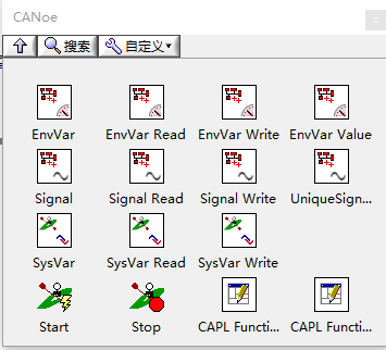 labiew 与CAN通信的几种方法_labview can通讯-CSDN博客