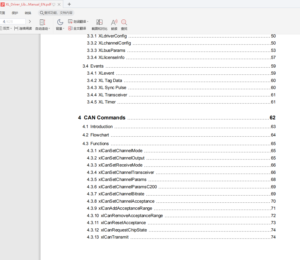 labiew 与CAN通信的几种方法_labview can通讯-CSDN博客