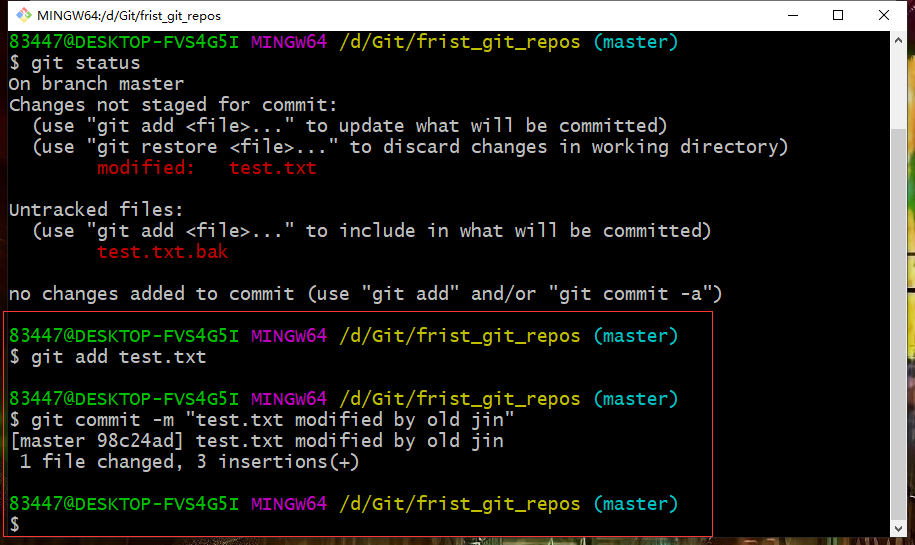项目管理——Git详解_git项目-CSDN博客