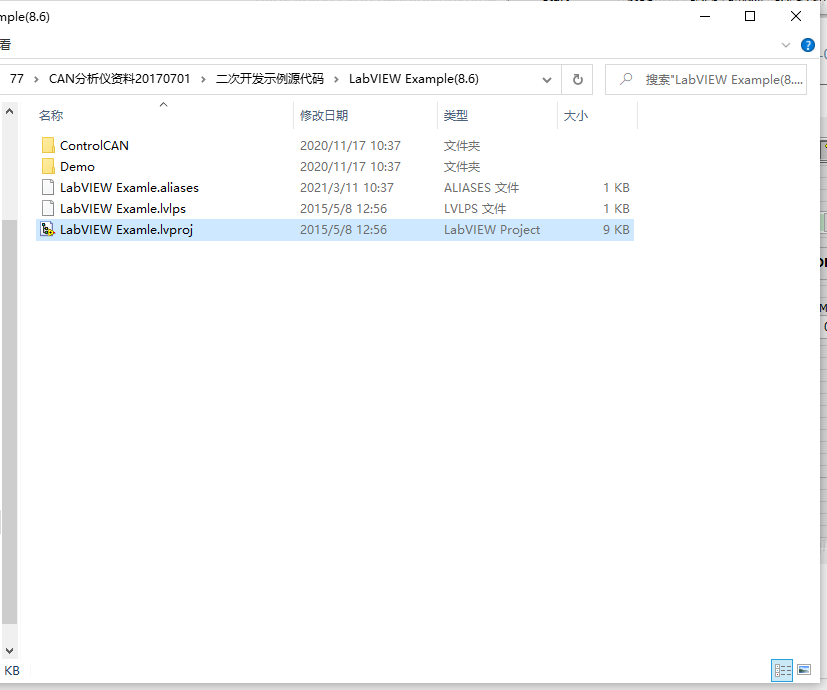 labiew 与CAN通信的几种方法_labview can通讯-CSDN博客