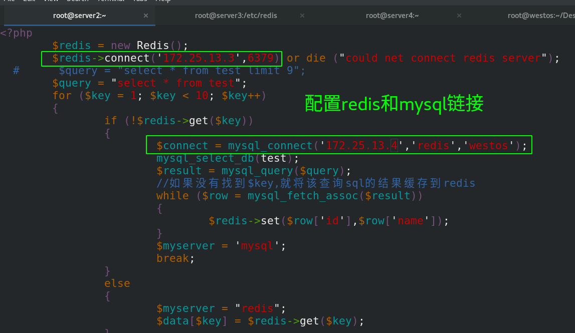 redis和mysql的衔接操作(redis加速mysql)_mysql join redis-CSDN博客