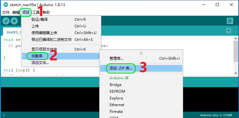创客基地oDrive 第五课 ODriveArduino串口测试_arduino odrive-CSDN博客