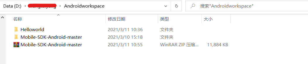 大疆 DJI mobile SDK系列详细教程——运行实例代码（跑通大疆官方提供Mobile SDK里的sample code）_大疆无人机sdk github-CSDN博客