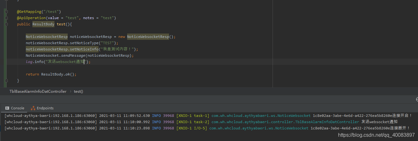 Java后端实现websocket服务,供前端建立连接java Websocket服务器 Csdn博客
