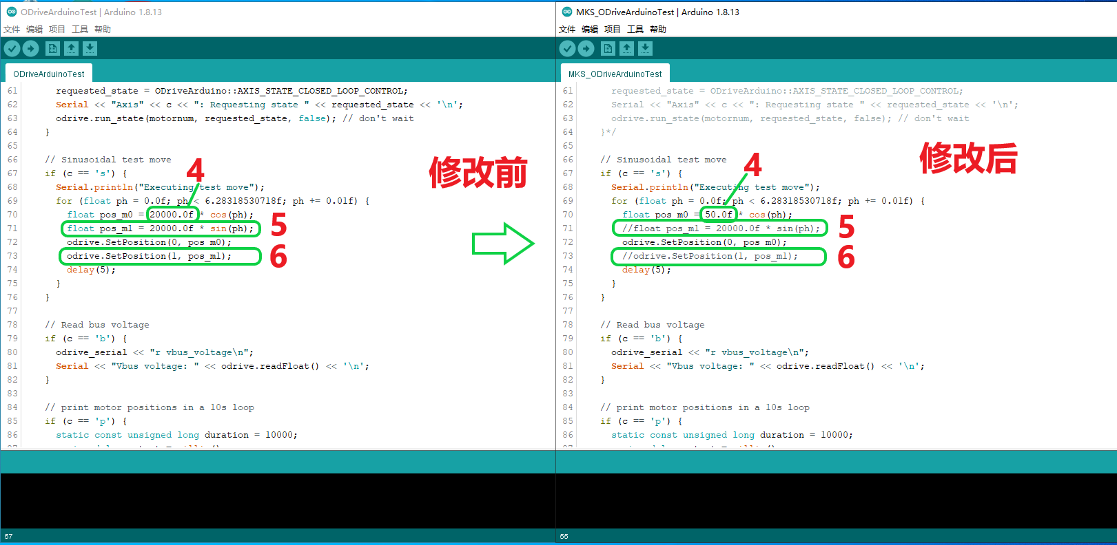 创客基地oDrive 第五课 ODriveArduino串口测试_arduino odrive-CSDN博客