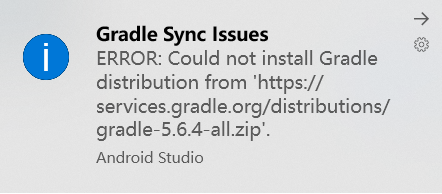 Android Studio 3.5报错，无法从‘https://services.gradle.org/distributions/gradle-5.4.1下载安装的解决方案_gradle ...