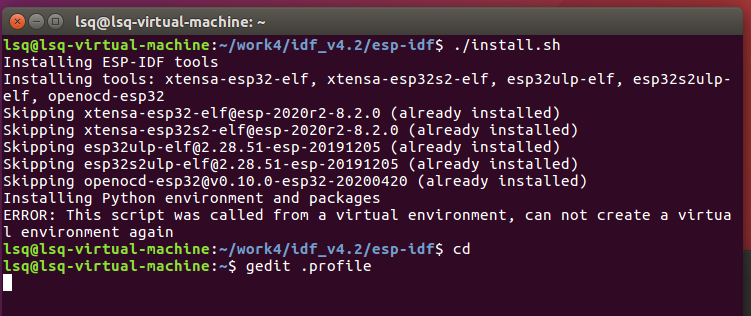 如何解决ESP-IDF_V4.1与ESP-IDF_V4.2的python环境冲突问题：“…………，can not create a virtual environment again ...