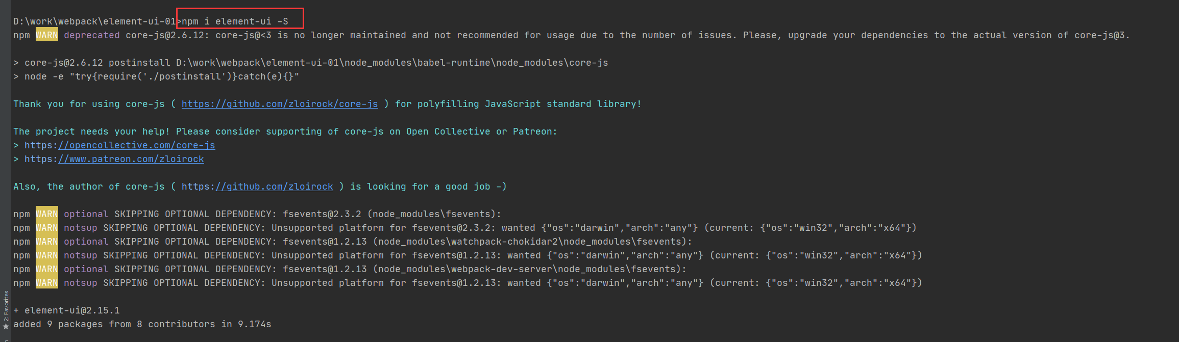 idea创建vue+element-ui_怎么将elementui一张表添加idea中-CSDN博客
