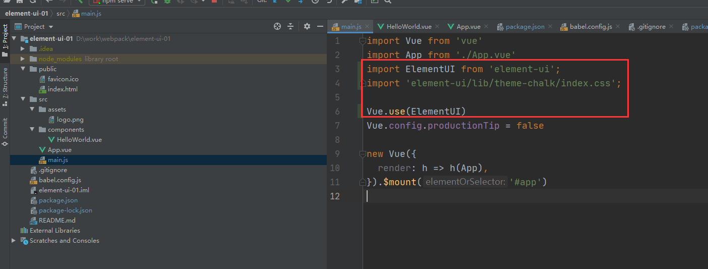 idea创建vue+element-ui_怎么将elementui一张表添加idea中-CSDN博客