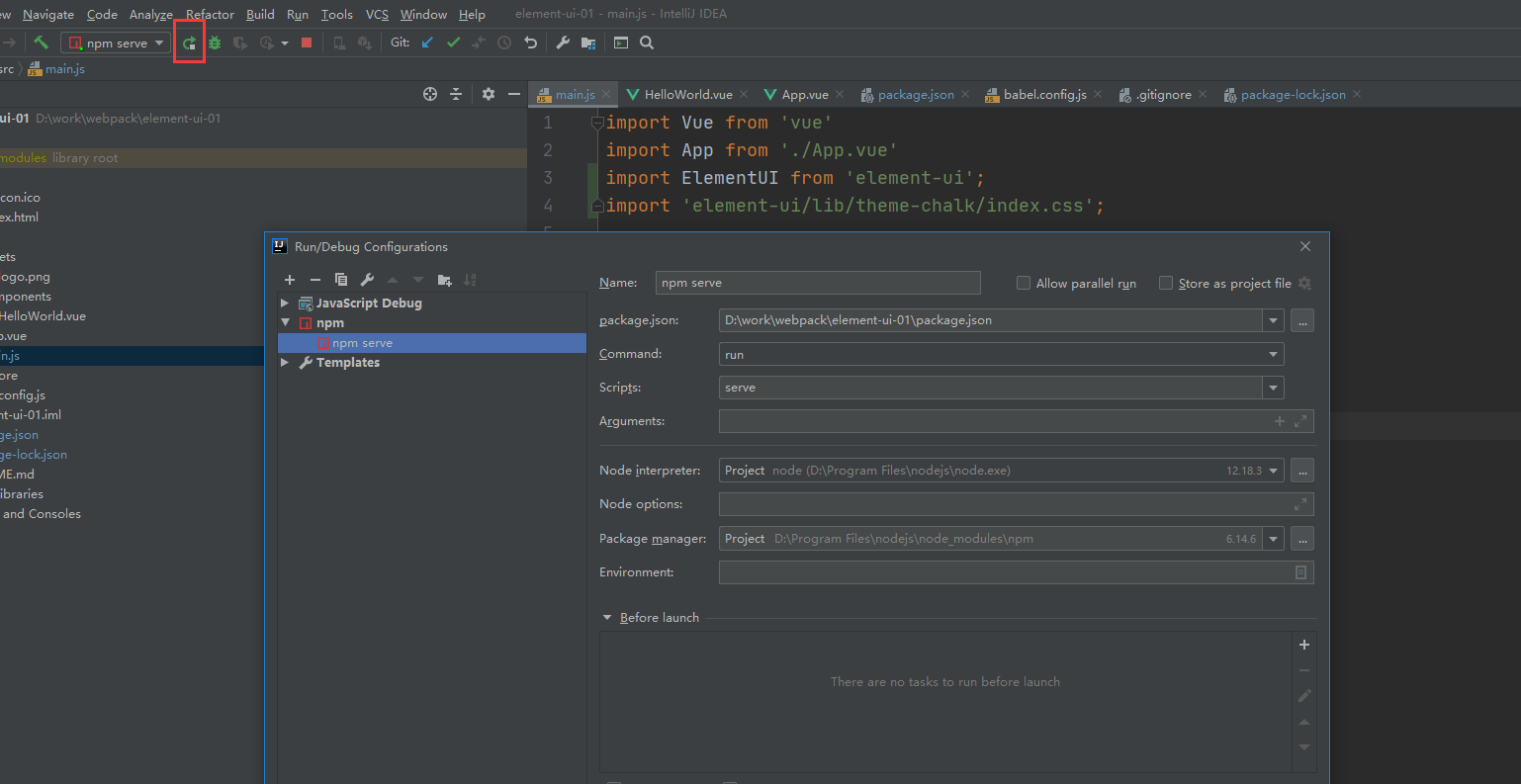 idea创建vue+element-ui_怎么将elementui一张表添加idea中-CSDN博客