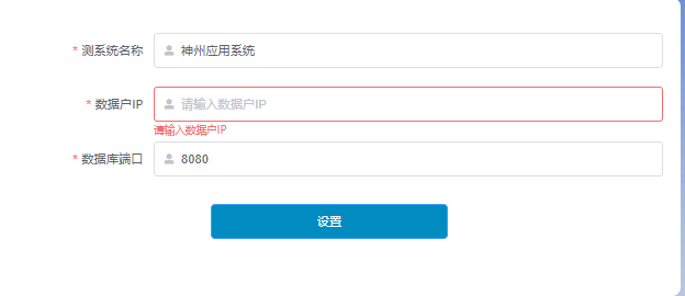 如何动态创建element 表单，及其验证rules和placeholder_element 动态rules-CSDN博客