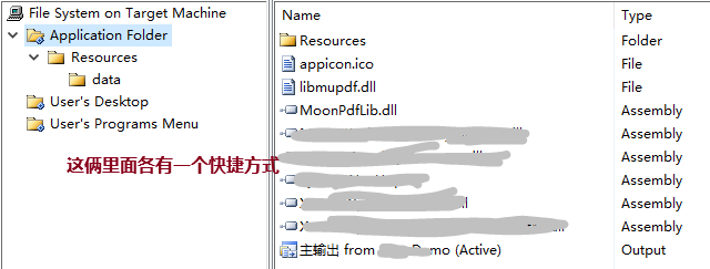 wpf-vs2019+win10打包项目（失败N次终于成功嘤嘤嘤）_wpf framework 打包-CSDN博客