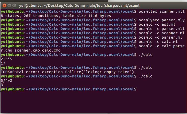 OCaml 安装以及简单的加减乘除Demo（以Ubuntu16.04为例）_ml cmo cmi 怎么运行-CSDN博客
